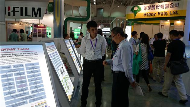 台灣上村股份有限公司-活動剪影