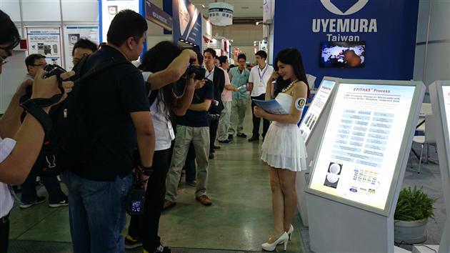 台灣上村股份有限公司-活動剪影